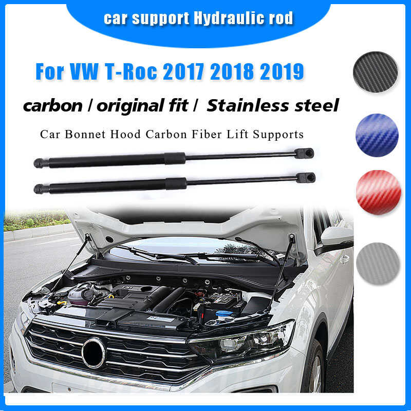 VW For T-Roc 2017- 2019 car Front Hood Bonnet carbon fiber Gas Struts ...
