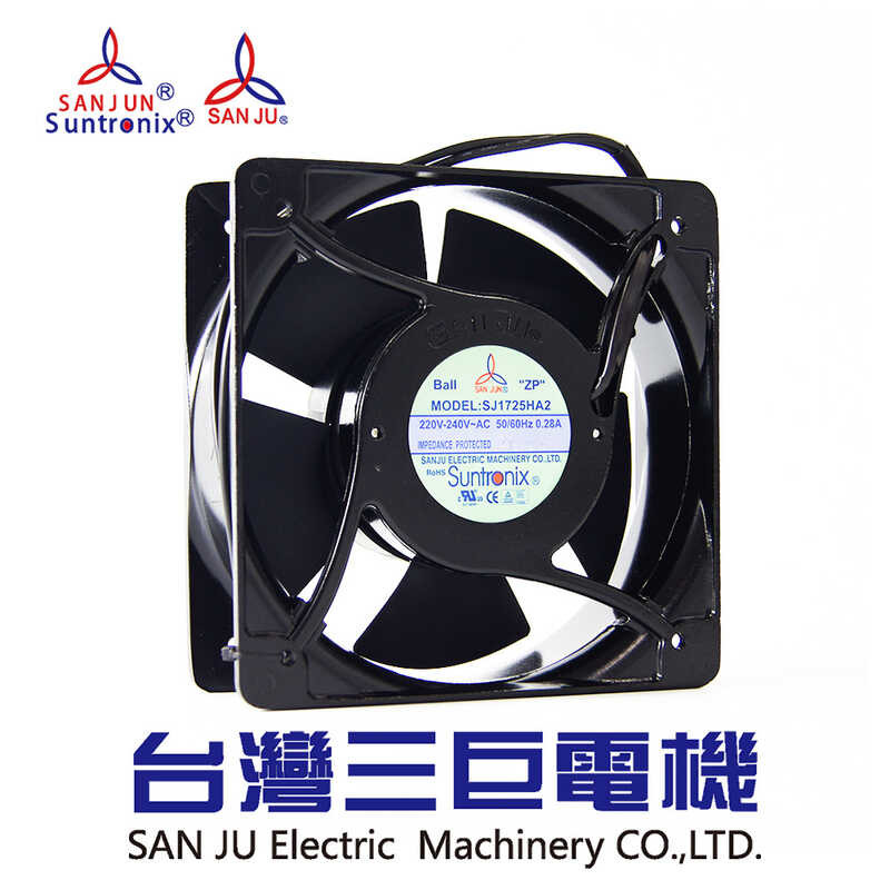 Sj1725ha2-0.28A New Cooling Fan Industrial Chiller Equipment For Taiwan ...