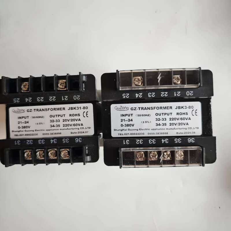 ♣ Screw Air Compressor Control Transformer JBK3-160 JBK3-80 JBK31-100 ...