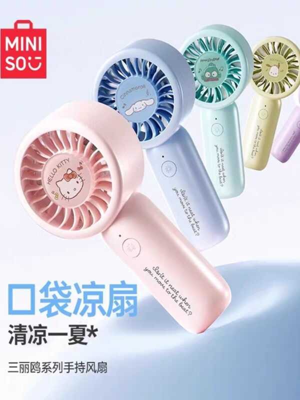 Miniso Sanrio Handheld Fan Er Powerful Mini USB Silent Portable Long ...