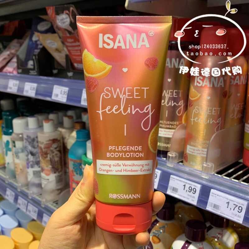 German ISANA Orange Raspberry Moisturizing Lotion Care Lotion 200Ml ...