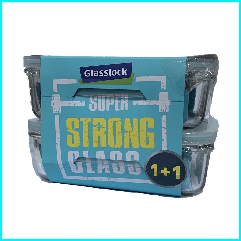 Glasslock Black Lunch Box Set (Lunchbox + 2xMCRB100) (GLUN100BLK ...