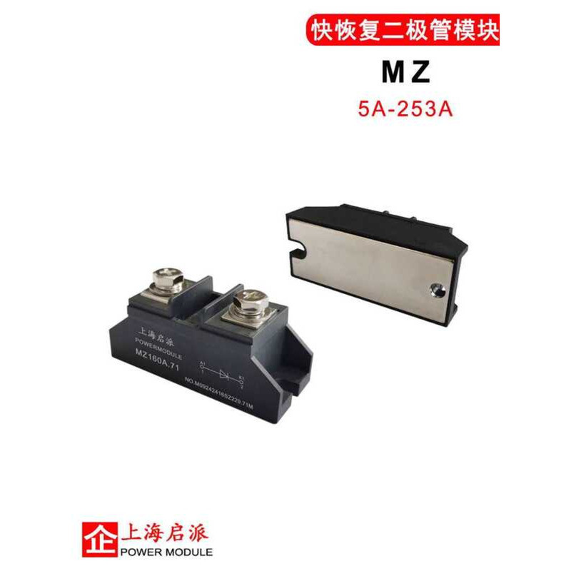 Fast Diode MZ100A 160A 200A 250A High Frequency 25A Continuation 10A ...