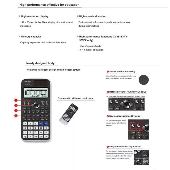 Casio FX-991EX FX991ex FX 991ex Scientific Calculator Classwiz ...