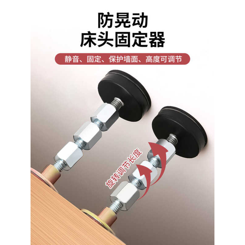 Adjustable Wall Mount Pad Bracket Screw Telescopic Rod Support ...