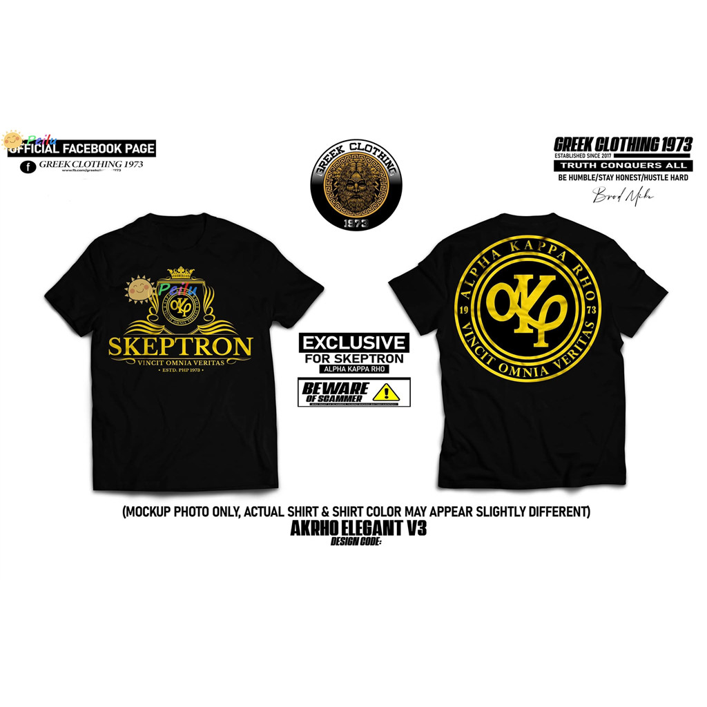 Men's T-shirt 51th Anniversary 1973 AKP Alpha Kappa Rho Skeptron Shirt ...