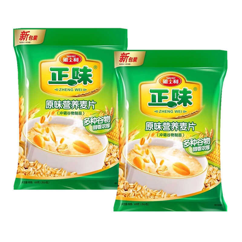 2025 Mayo 24, Yashili Orihinal na Aroma Nutritional 600g Bagged Milk ...