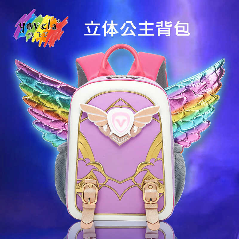 5F Elsa Elementary School's Backpack Princess First, Second, And Third ...