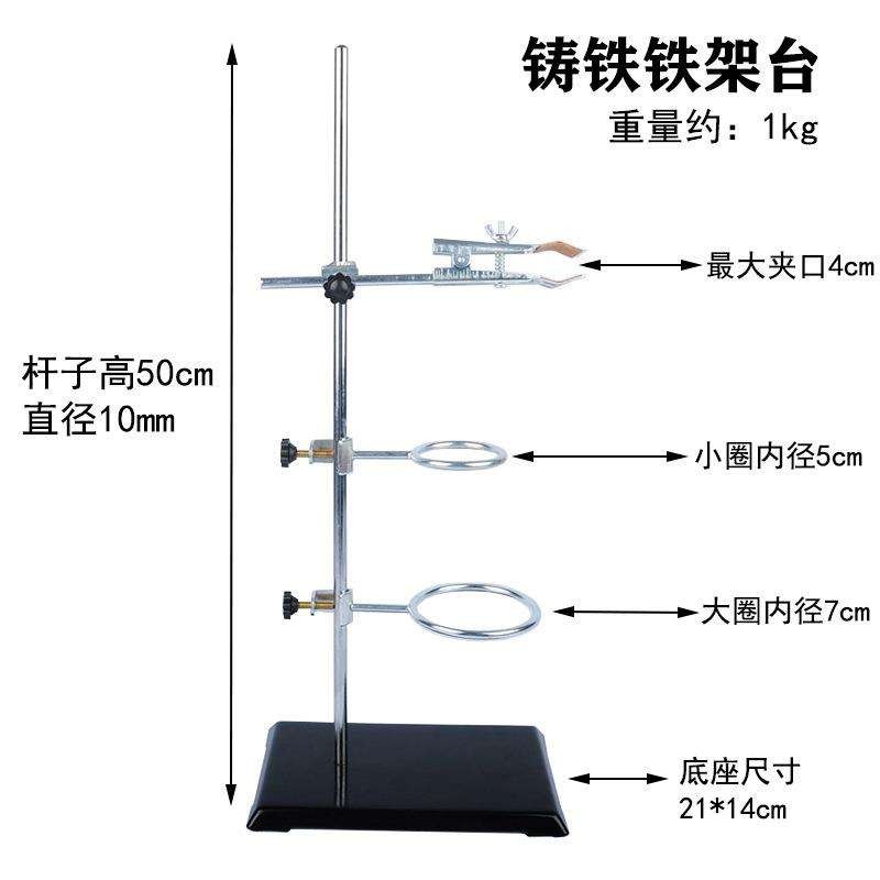 Exclusive Customized Iron Frame Table Square Seat Bracket 50cm Physical ...