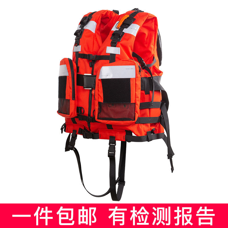 Heavy Water Rescue Rapids Life Jacket PFD Quick Release Large Buoyancy ...