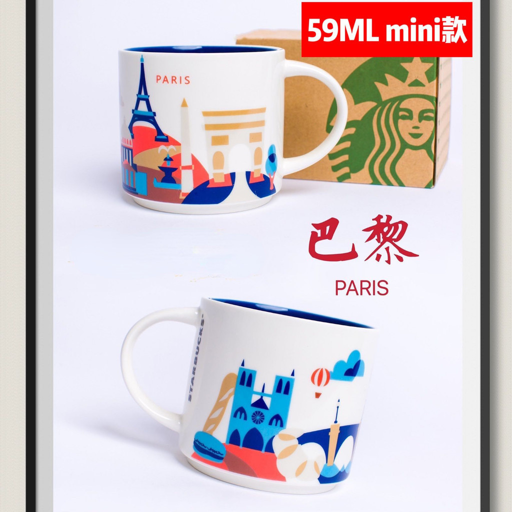 Starbucks Cup 59ML Cute Mini Ceramic Mug City Cup Water Cup Japan ...