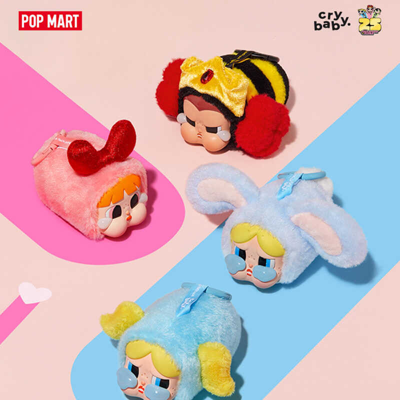 a Popmart Crybaby X The Powerpuff Girls Series Plush Toys Doll Cute ...