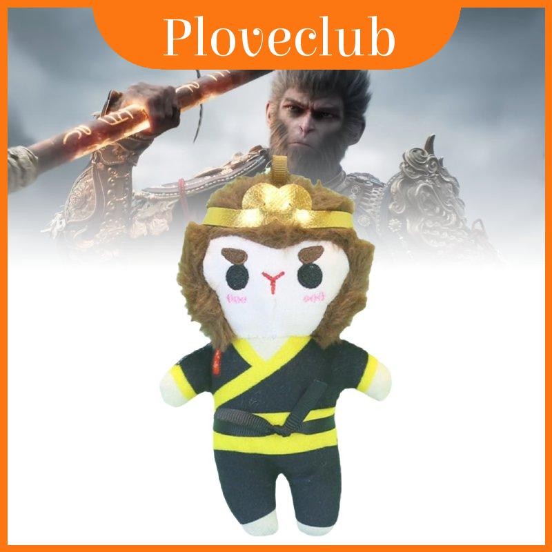 Black Myth Delightful Sun Wukong Plush Keychain Cute Monkey Character ...