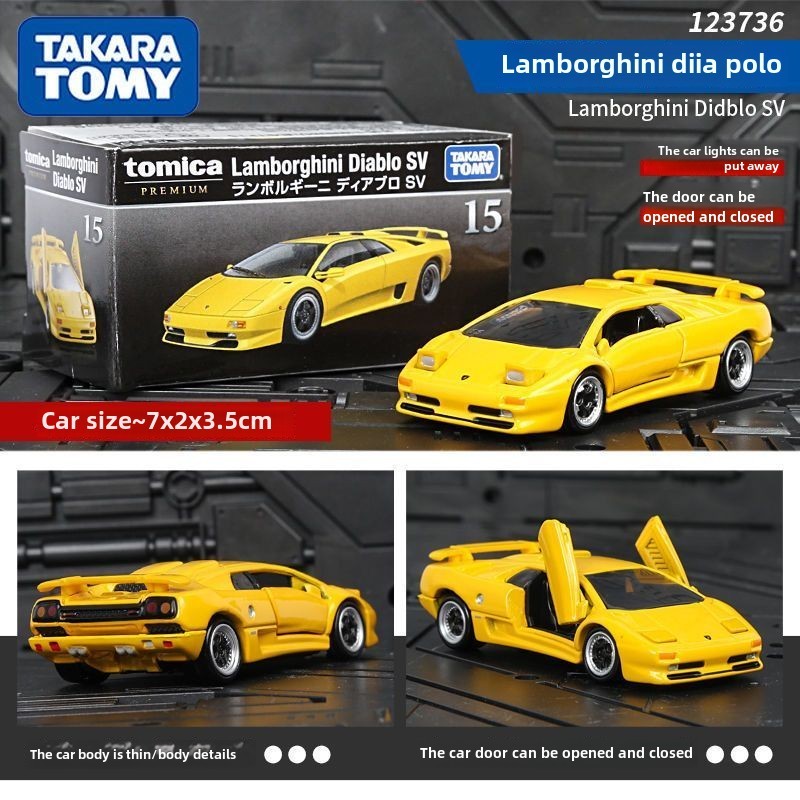 GenuineTOMYTomica Car Alloy Car Model Red and White Box Lamborghini ...