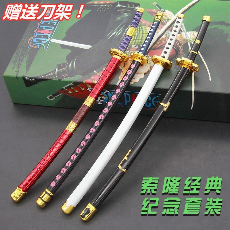 One Piece Figures Peripheral Sauron's Three Swords Snow Walker Ghost ...