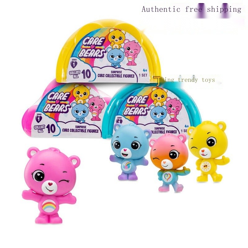 Care Bears 40th Anniversary Little Bear Collectible Doll Blind Box Toy ...