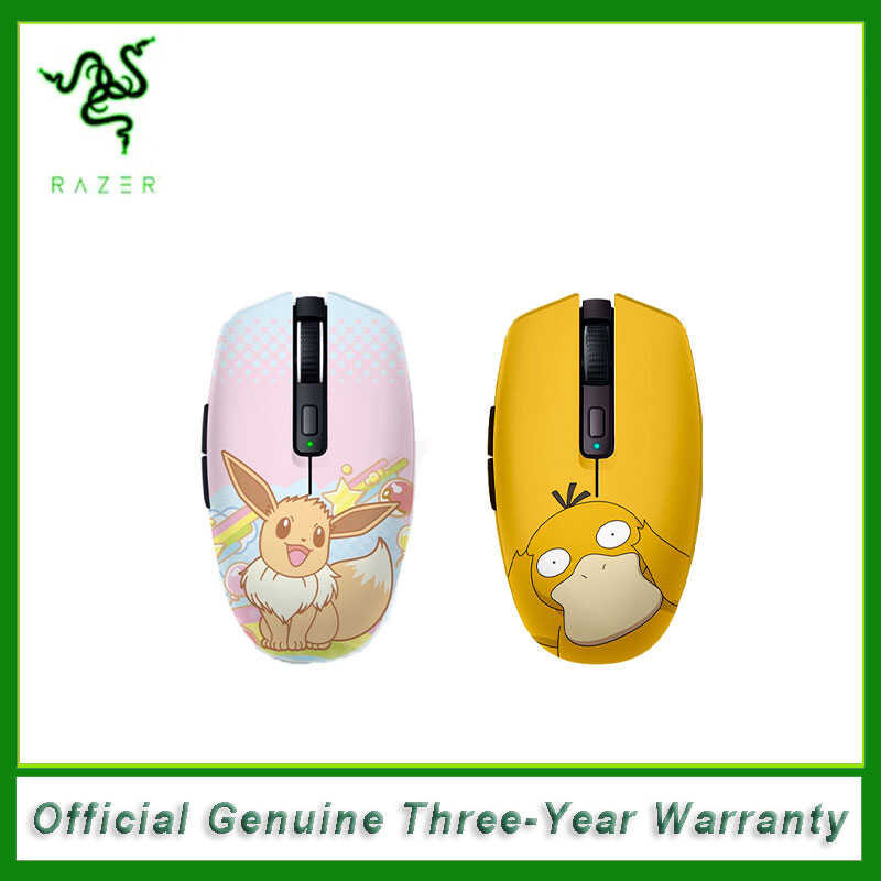 Razer Eevee Psyduck Limited Edition Orochi V2 Wireless Mouse Ultra ...
