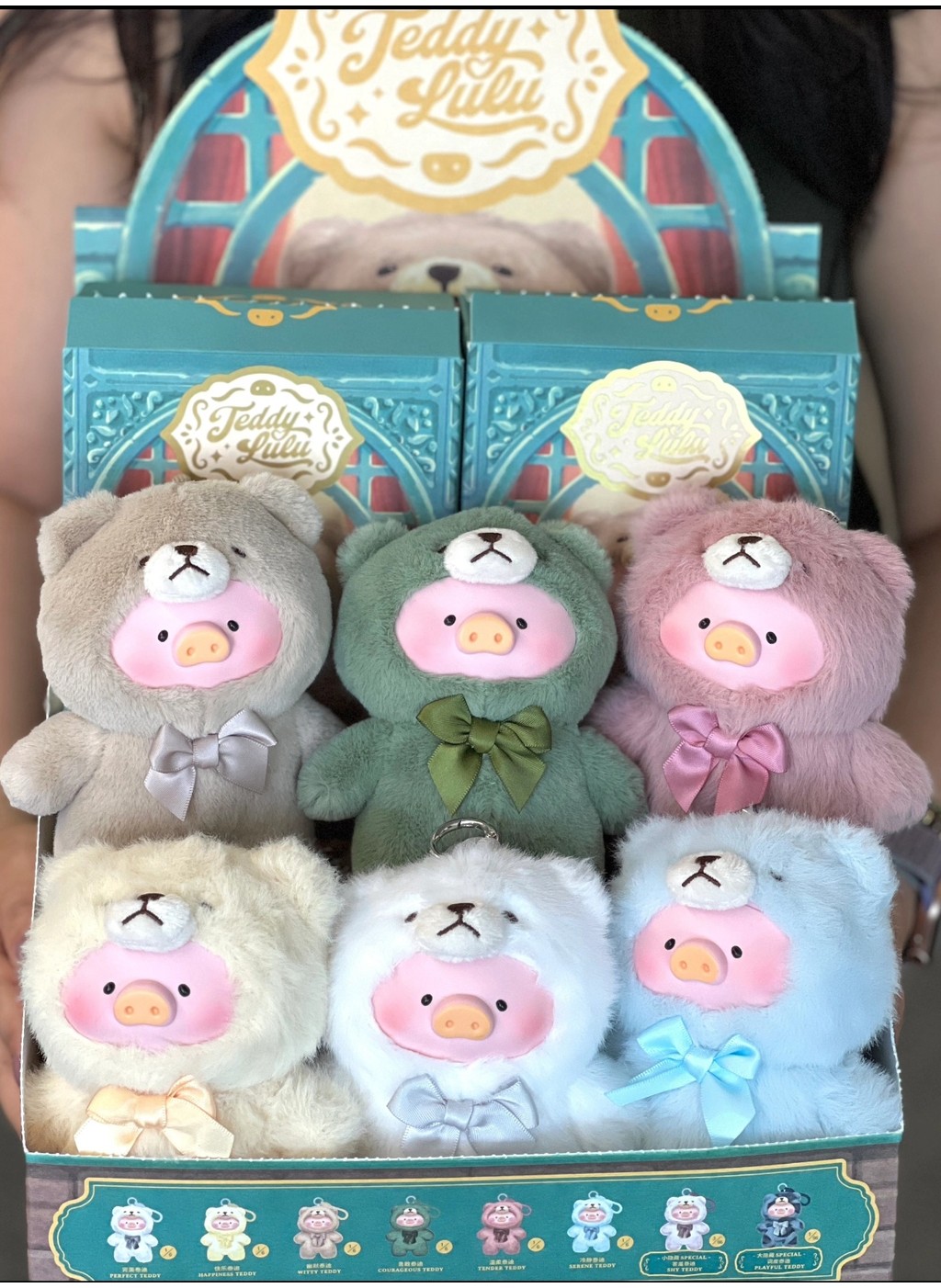 Box set Authentic LULU THE PIGGY Retro Teddy LuLu Toy Store Vinyl Face ...