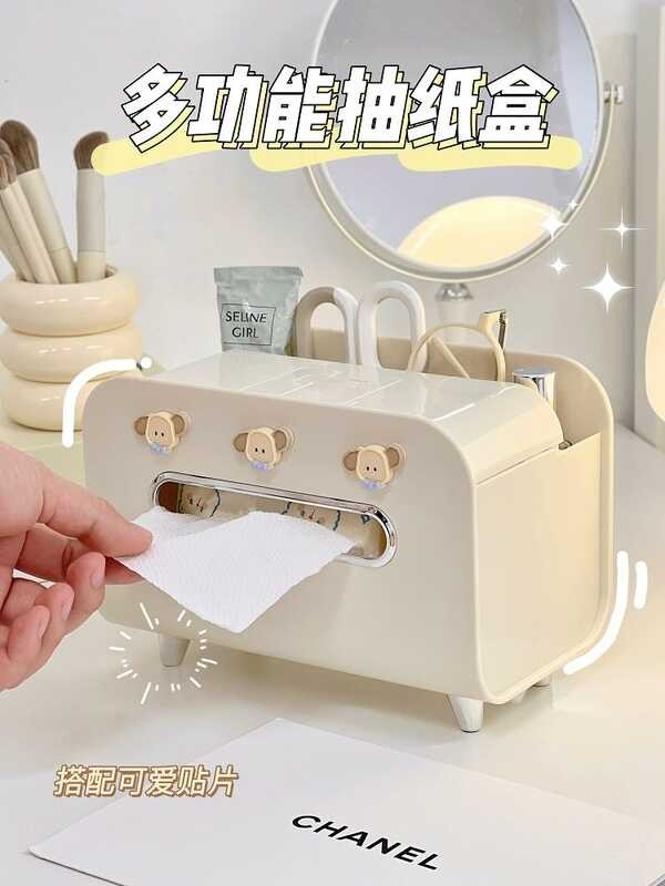 Tissue Simple Modern Box Holder for Living Room Home Use Mobile Phone ...
