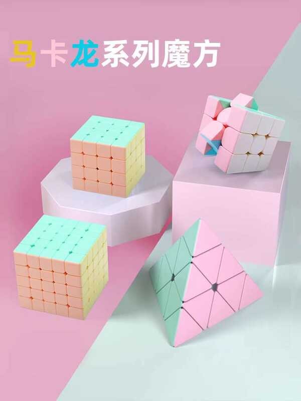 Macaron Magic Cube 2x2 3x3 4x4 5x5 6x6 Smooth Triangle Pyramid ...