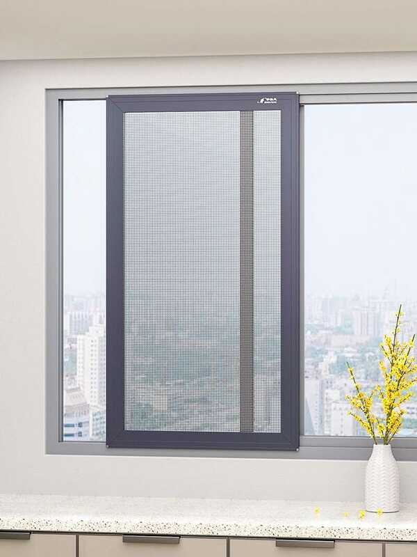 Sliding Screen Window Mesh Self-Installation Mosquito-Proof Push-Pull ...