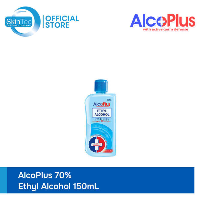 Alcoplus Blue 70% Ethyl Alcohol (150Ml) 14F | Shopee Philippines