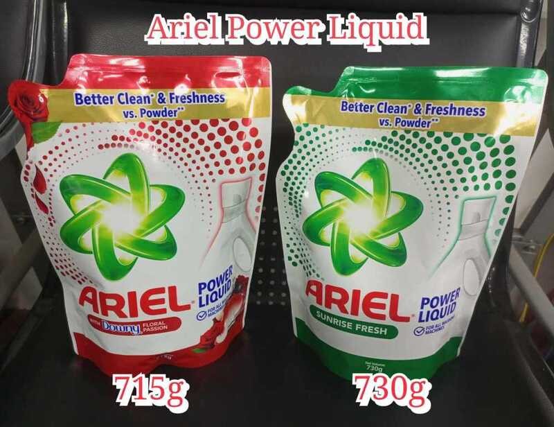 ARIEL POWER LIQUID DETERGENT FOR HAND WASH & ALL WASHING MACHINES 715G ...