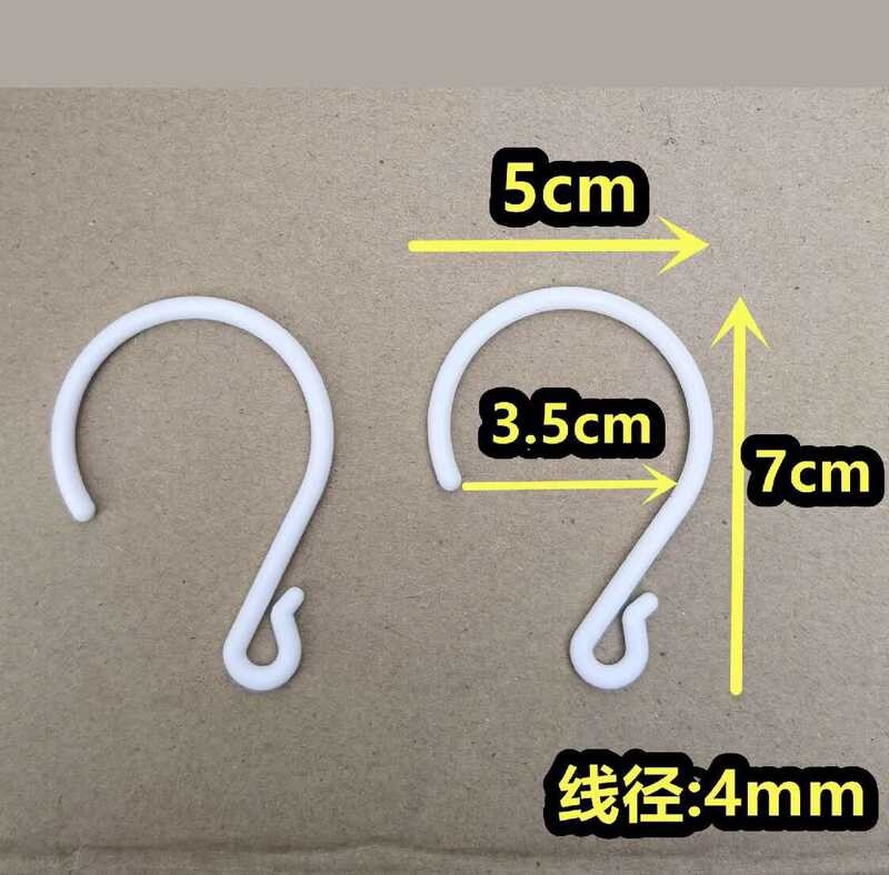 Plastic Thickened S-shaped Hooks for Screen Doors, Storage Hooks for ...