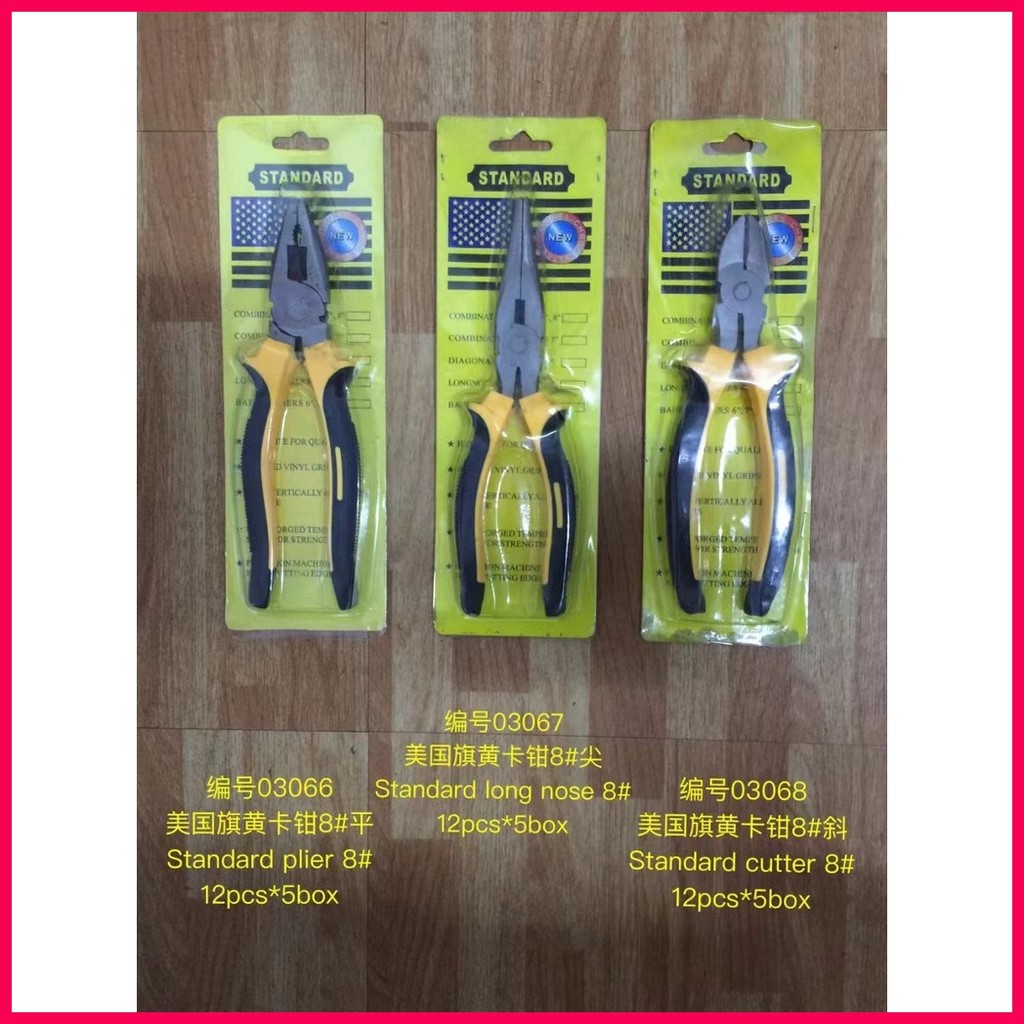 STANDARD FLIER TOOLS / STANDARD LONGNOSE TOOLS / STANDARD CUTTER TOOLS ...