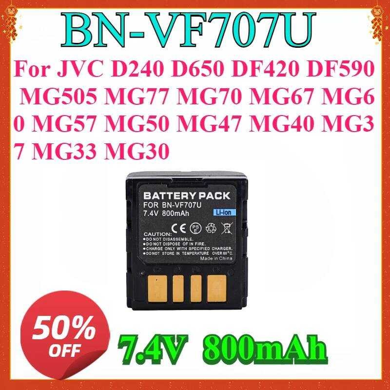 New Bn-Vf707u Vf707 AC Battery For JVC D240 D650 Df420 Df590 Mg505 Mg77 Mg70 Mg67 Mg60 Mg57 Mg50 ...