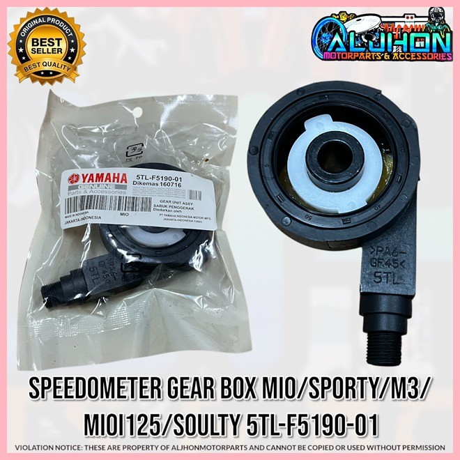Speedometer Gear Box MIO/SPORTY/M3/Mioi125/Soulty 5TL-F5190-01 (Gen ...