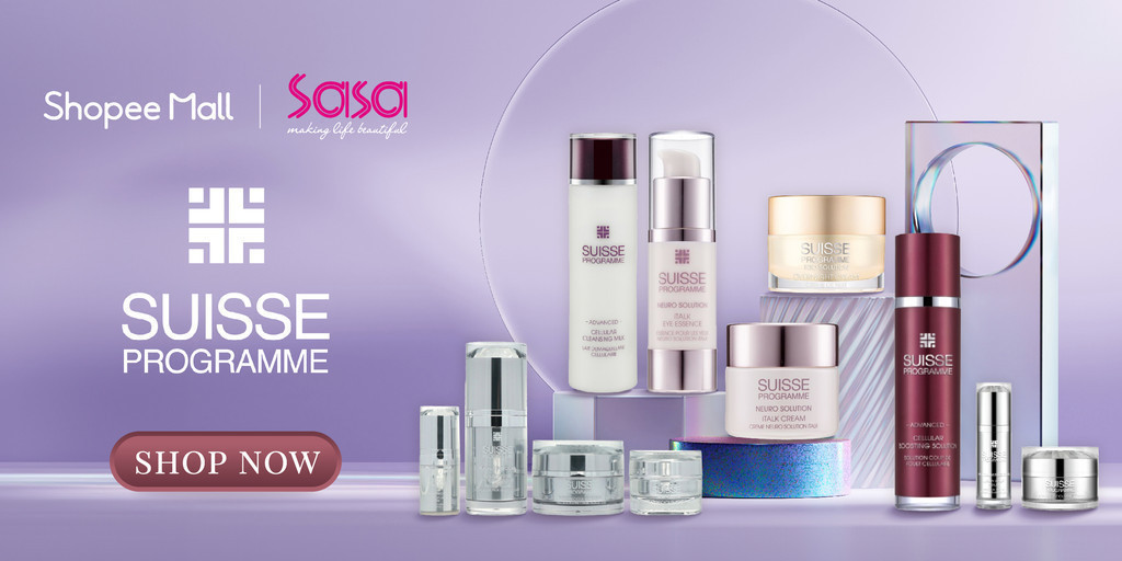 Suisse Programme Men Advanced Cellular Boosting Solution (100ml ...