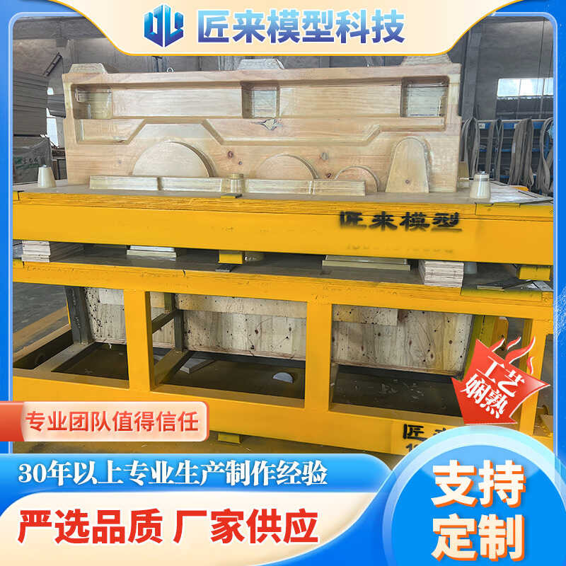 Mold Gearbox Reducer Casting Mold Reducer Gearbox Mold Manufacturer ...