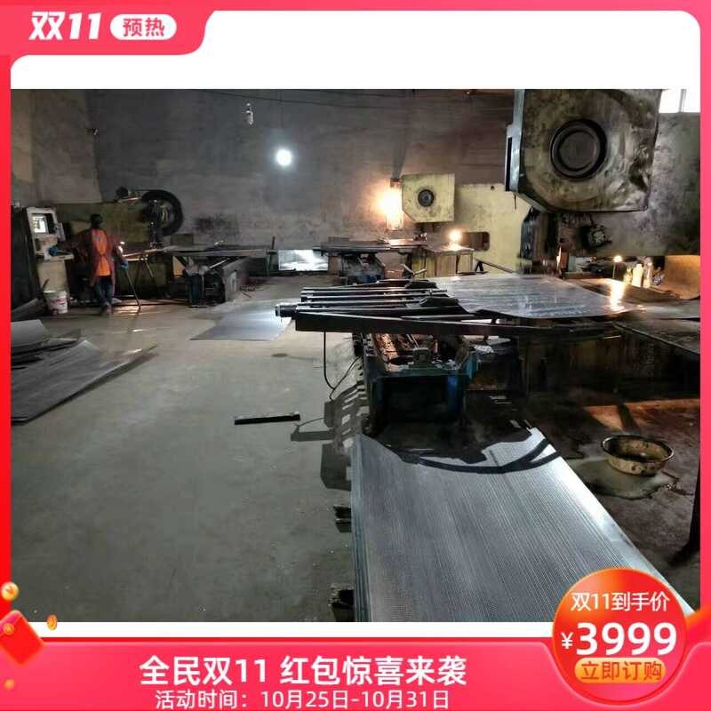 Loss-Reducing Round Mesh Stainless Steel Punch Plate Balcony Anti-Theft ...