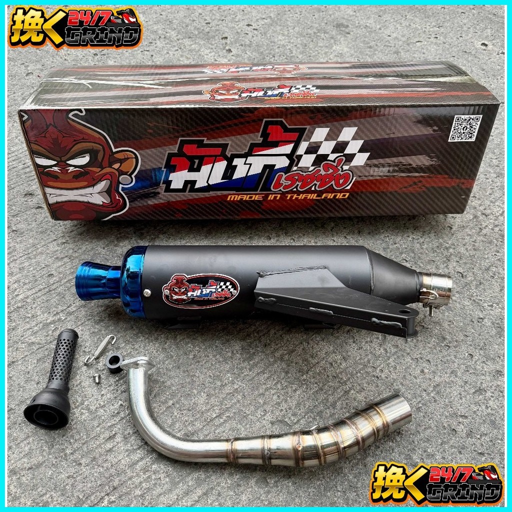 2in1 HUN PIPE MiO i 125 / M3 Titanium Tip With Silencer | Shopee ...