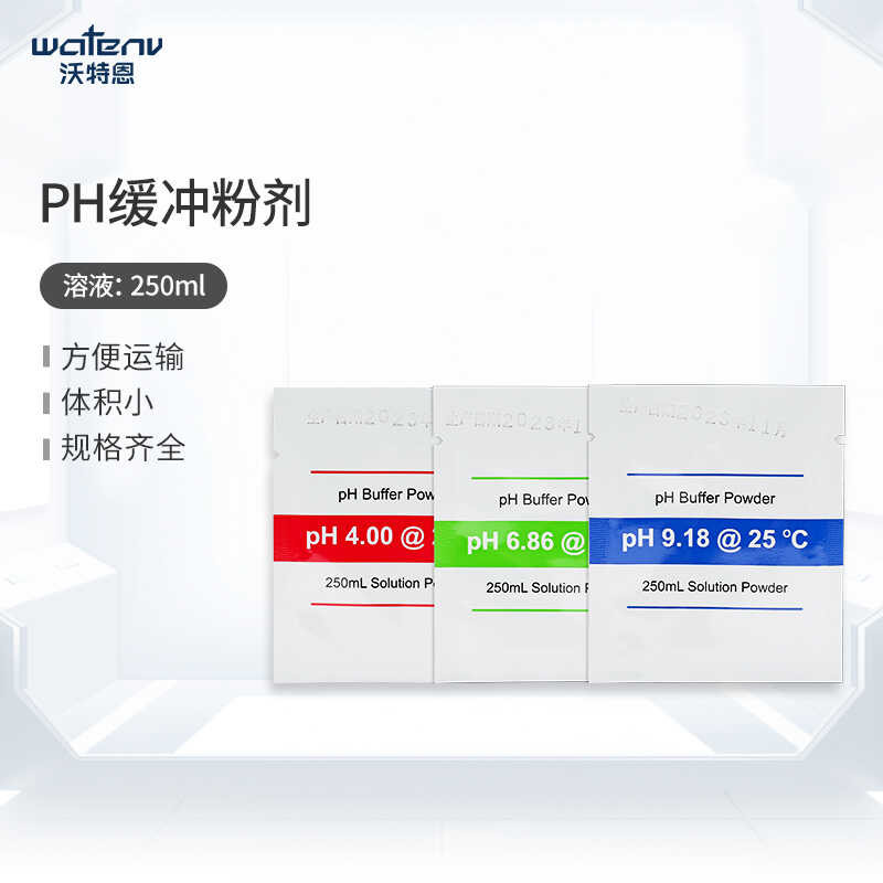 Water pH Buffer Powder 5 Sets (NTSA Standard Three-in-One) | Shopee ...