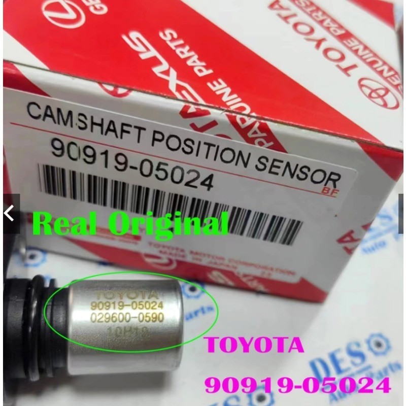 XM PERODUA Myvi/Alza/Toyota Avanza/Vios NCP42 NCP93 NCP150/ALTIS/Yaris ...