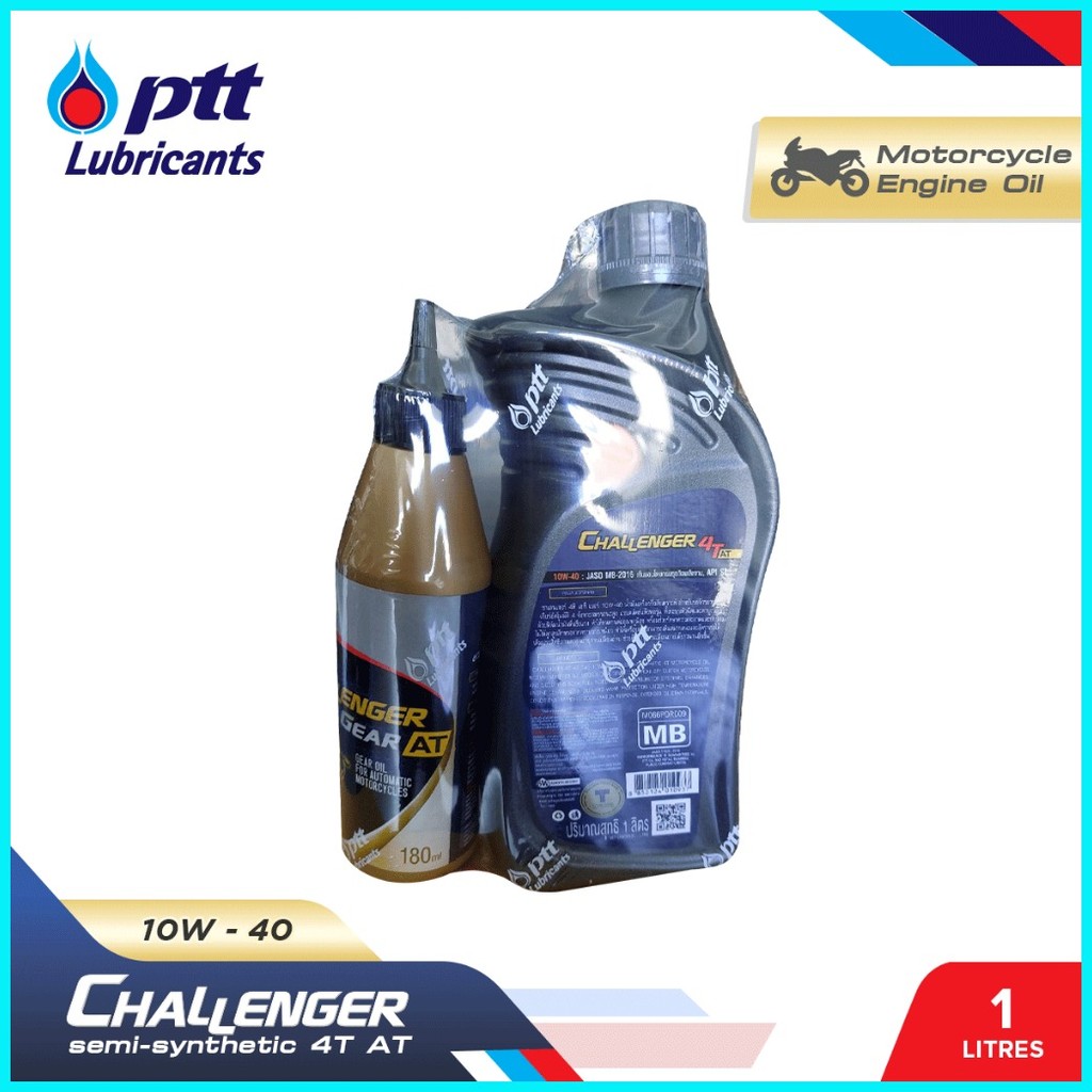 Challenger 4T-AT 10w40 1L with Free PTT Arm Sleeve | Shopee Philippines