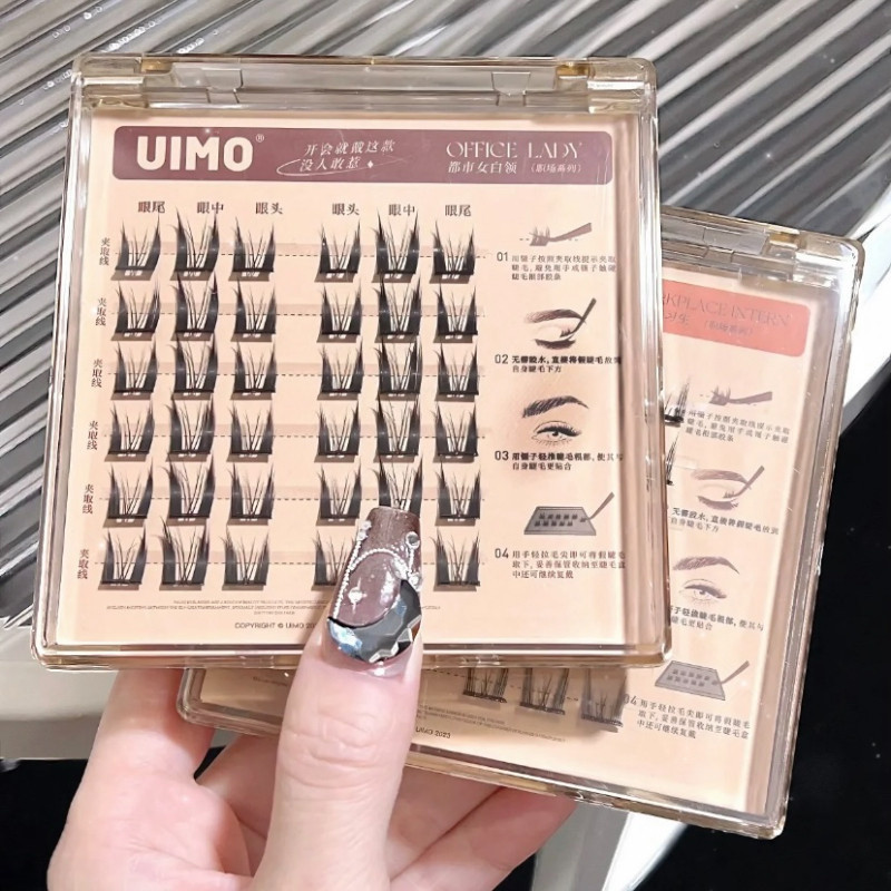 UMIO False Eyelashes Glue-Free False Eyelashes Natural Curling Self ...