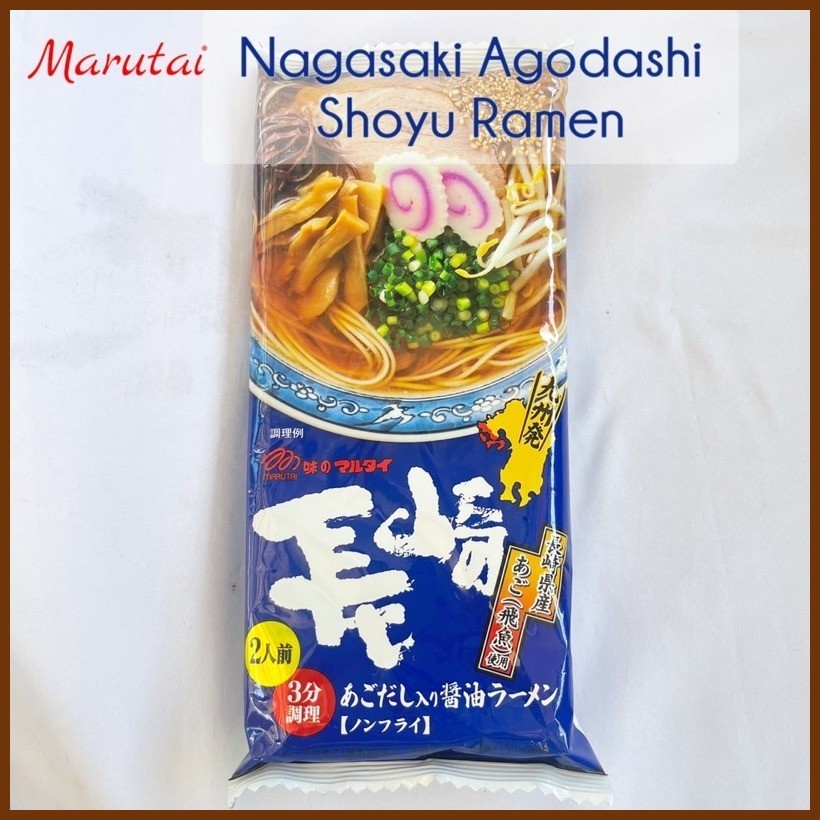 Marutai Instant Ramen (2 servings) | Shopee Philippines