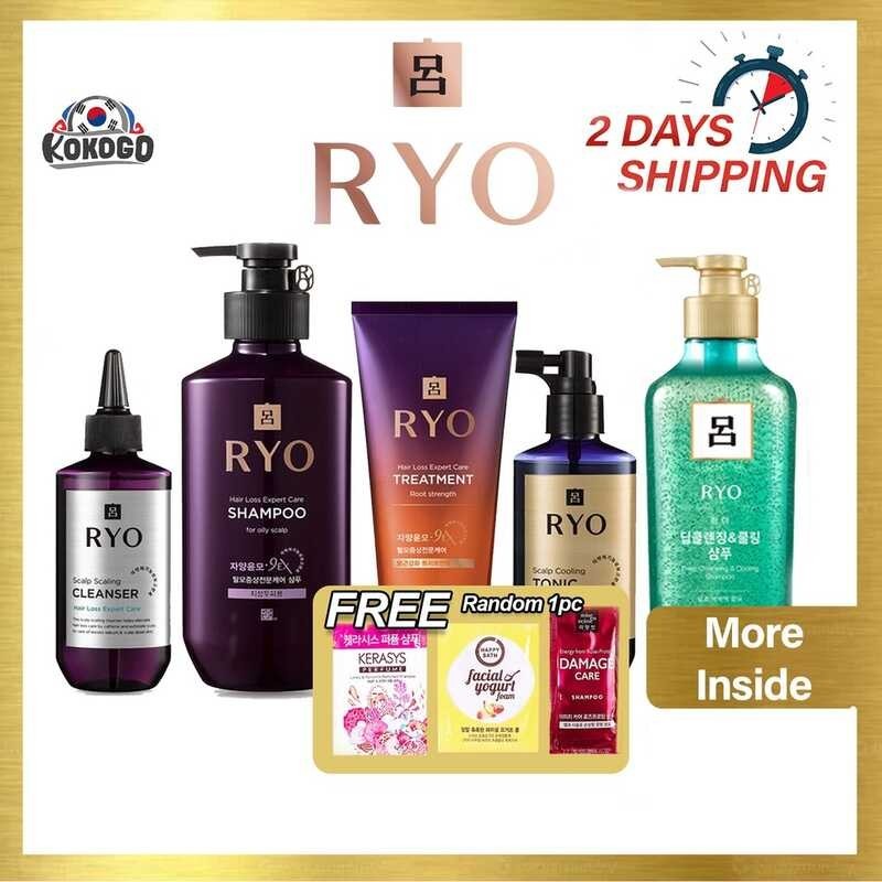 RYO Hair Loss Expert Care Series Shampoo 400Ml Root Strength / Essence ...
