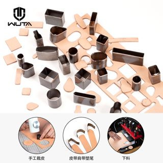 WUTA Sharp Leather Cutting Die Leather Circle Stencil Cutter Mold Round ...
