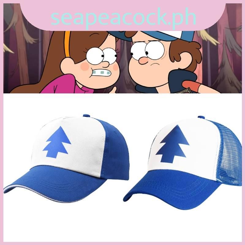 Gift Perfect For Fans Of Gravity Falls Dipper's Pine Hat Tree | Shopee ...