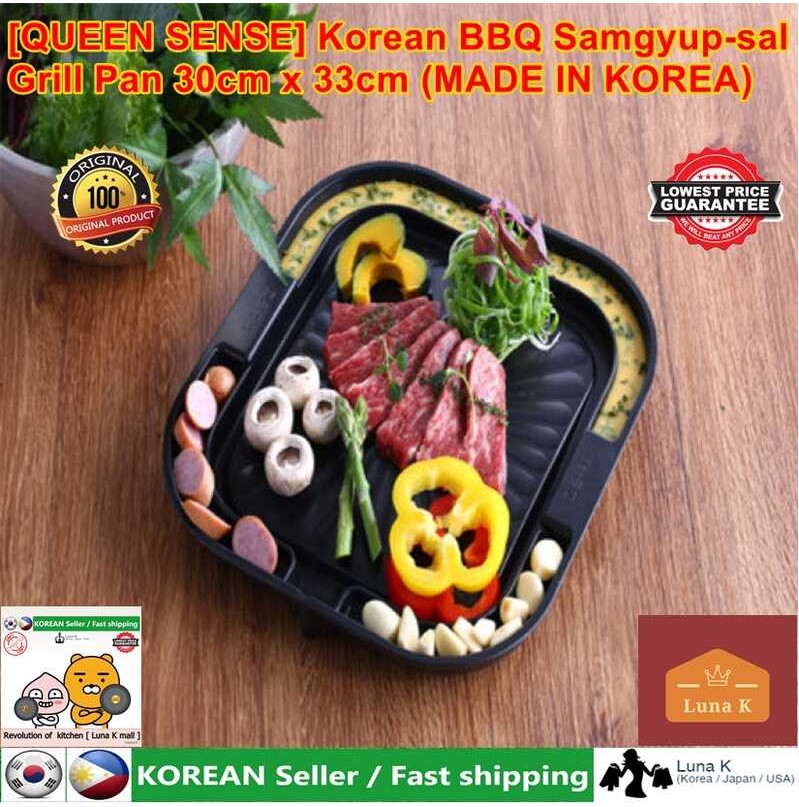 SENSE [Queen Korea] Honsul Alone Korean BBQ Samgyup-Sal Grill Pan 30Cm ...