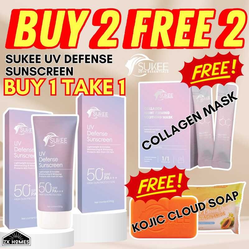 KKJJ [SAVER BUNDLE] bumili LUMIN UV Defense Sunscreen SPF50 PA+++ 100g ...