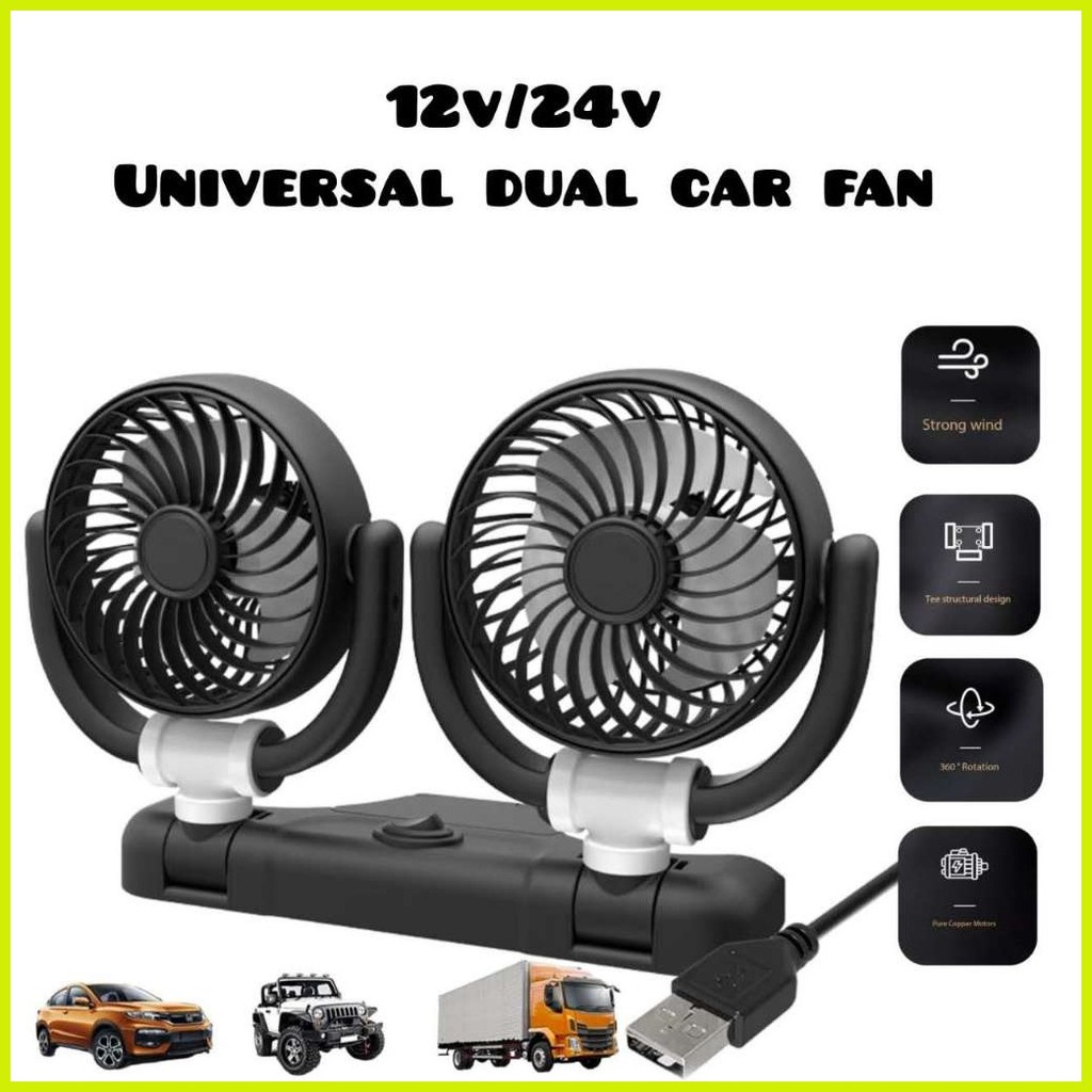 ۞ New Car Fan 12V/24V universal small bread truck powerful static small ...