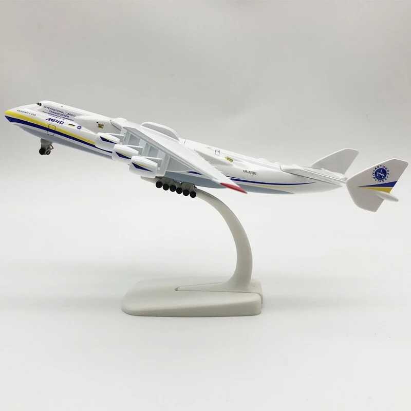 1/400 、 Scale Antonov An-225 An225 Blizzard Space Shuttle Aircraft ...