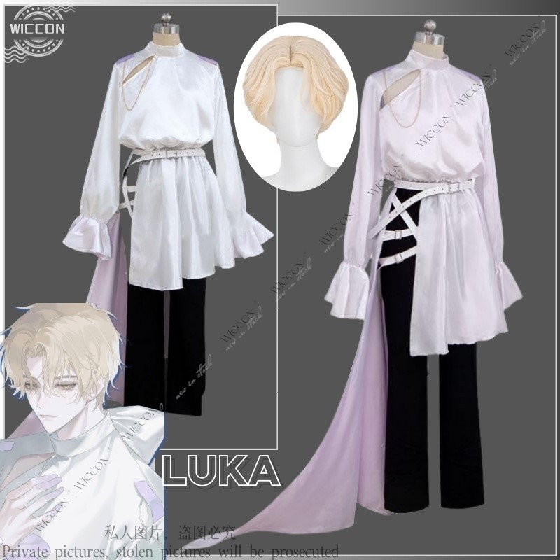 Luka Cosplay Alien Stage Costume Wig Fancy Party Clothing Taig Suit ...