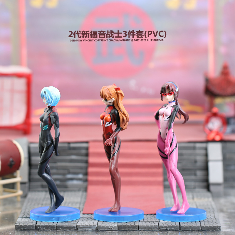 Ef EVA New Century Evangelion GK Strap Asuka Anime Peripheral Handmade ...