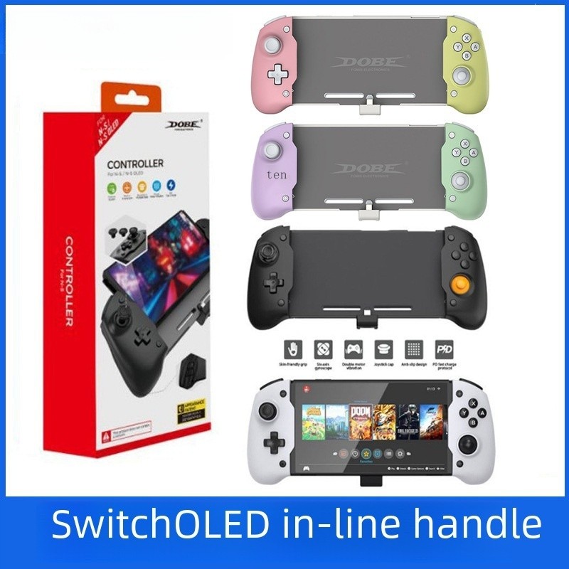 SwitchOLED plug-in controller NS console game controller plug-and-play ...